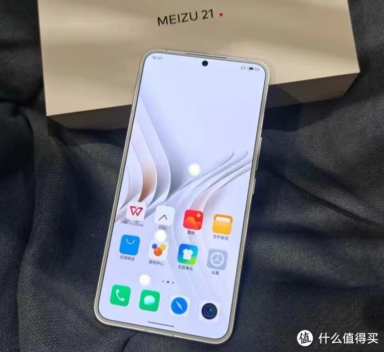 魅族21：2亿主摄+骁龙8Gen3+4800mAh，12+256GB内存仅3699元_手机_什么值得买