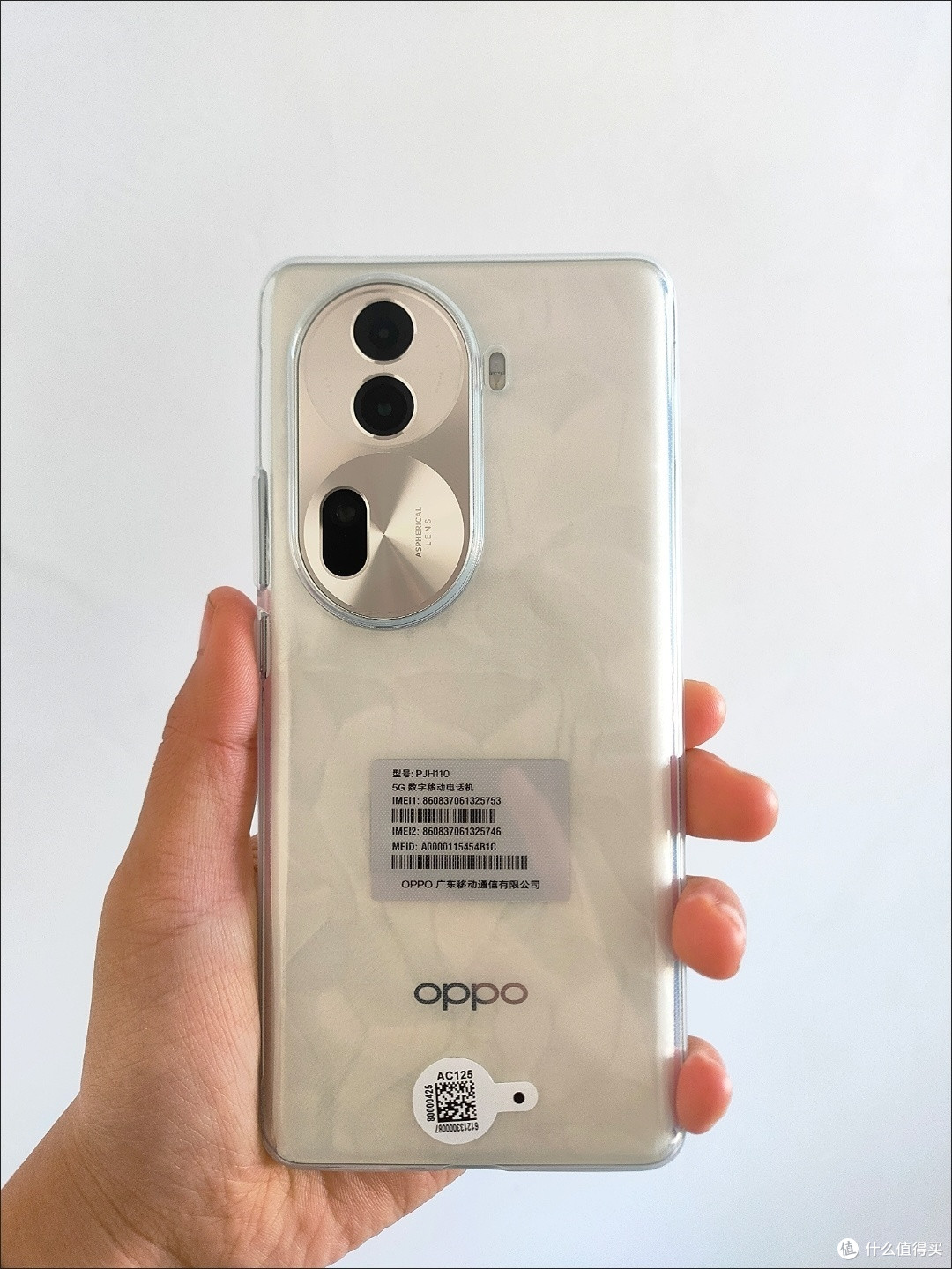 拥有单反级的摄像头，OPPO是越来越懂年轻人_手机_什么值得买