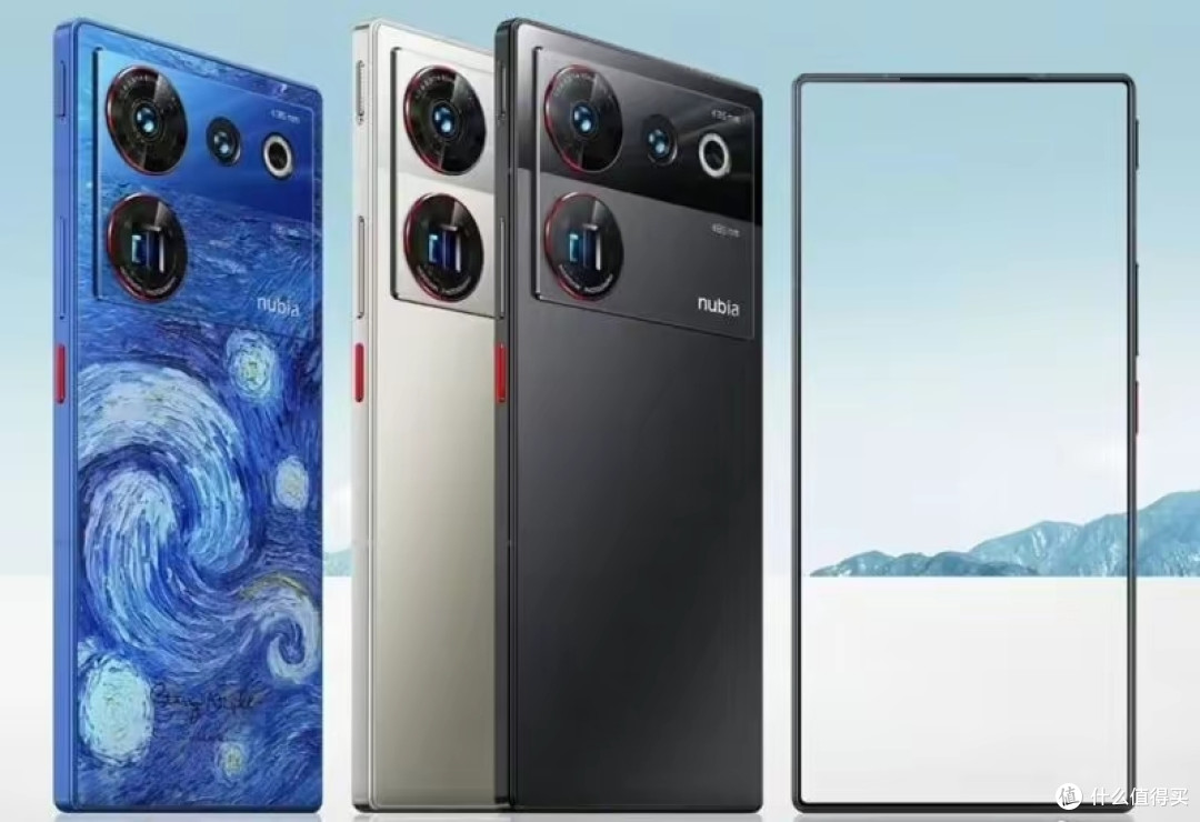 努比亚Z60Ultra，骁龙8Gen3巅峰之作，真正的全面屏机皇，全面超越不止一家_安卓手机_什么值得买