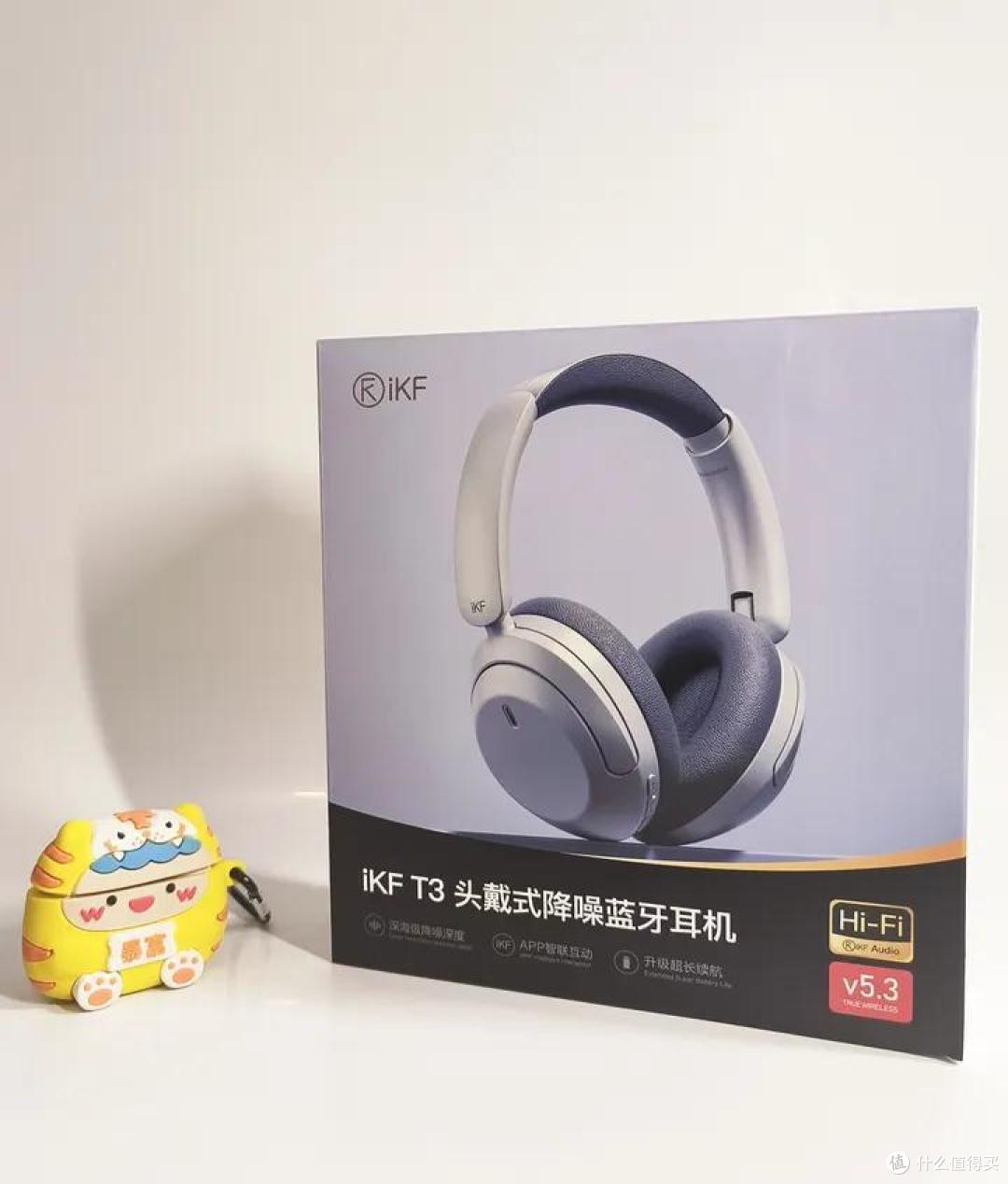 500元以下高性价比头戴降噪蓝牙耳机推荐？头戴式耳机品牌推荐？iKF T3 头戴式智能降噪耳机真实测评！_耳机_什么值得买