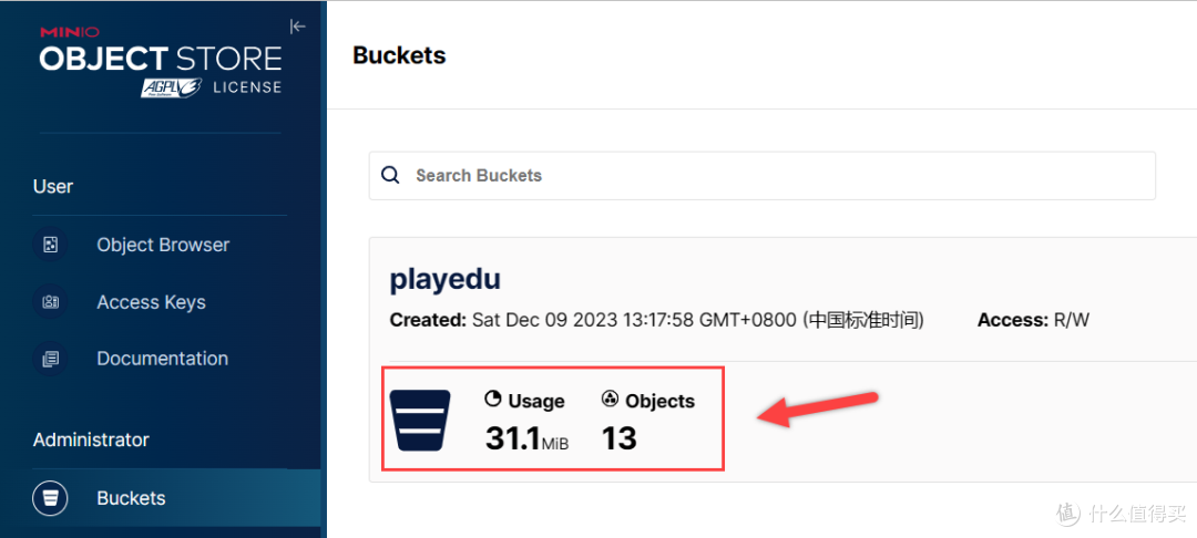 UNRAID篇！PlayEdu培训系统_服务器_什么值得买