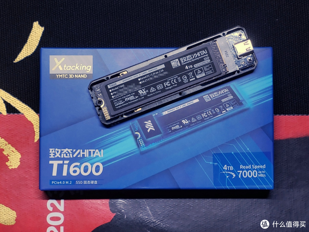 DIY个人移动存储终极方案：致态Ti600 4TB SSD搭配硬盘盒使用体验_固态硬盘_什么值得买