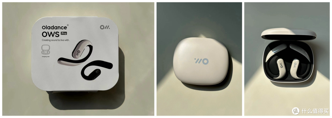 OWS开放式耳机测评：双十一耳机怎么选？Oladance/cleer/韶音一比便知！_耳机_什么值得买