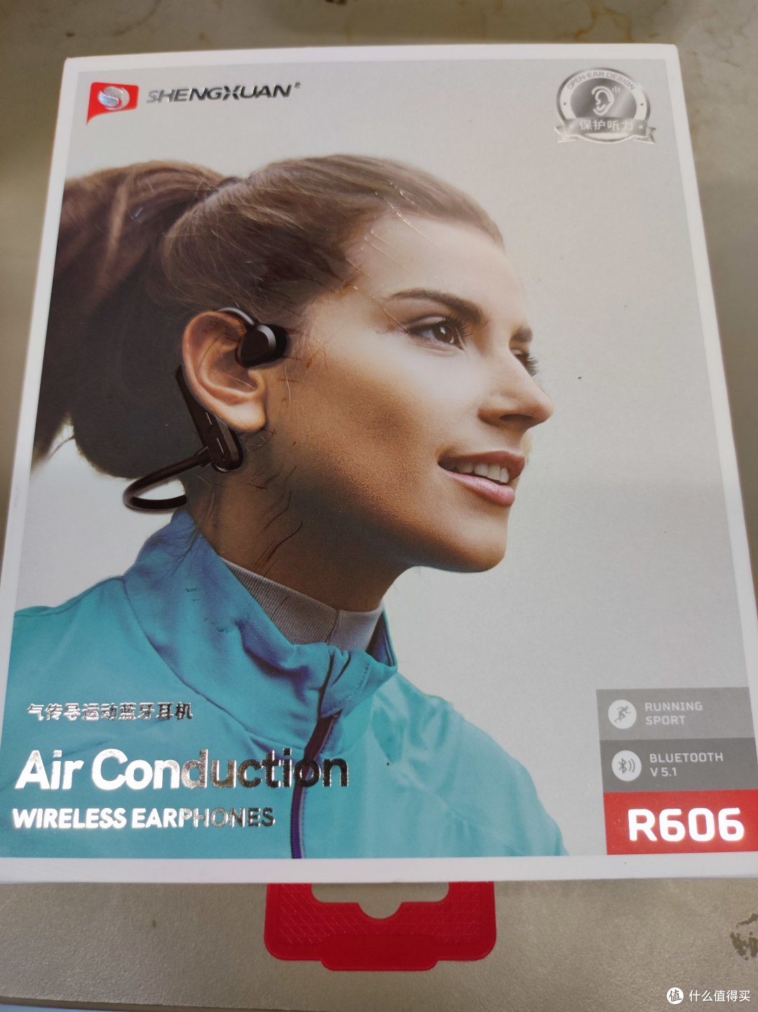 晟暄R606气传导耳机_耳机_什么值得买