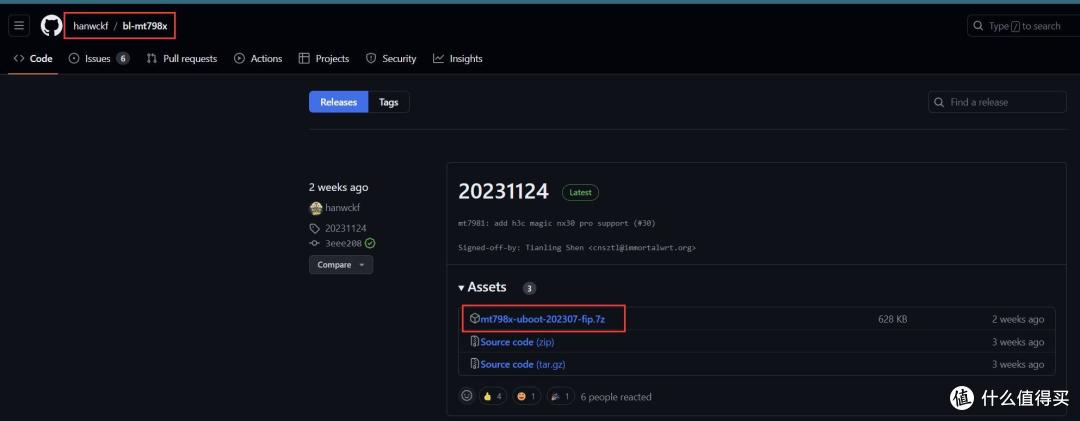 RAX3000M 路由器刷机详解：保姆教程，轻松上手_路由器_什么值得买