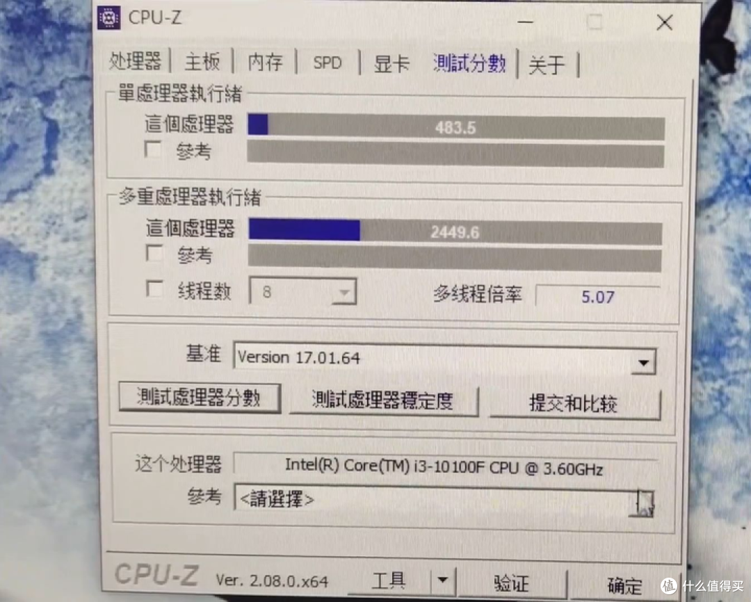 兆芯KX7000设计解析_CPU_什么值得买