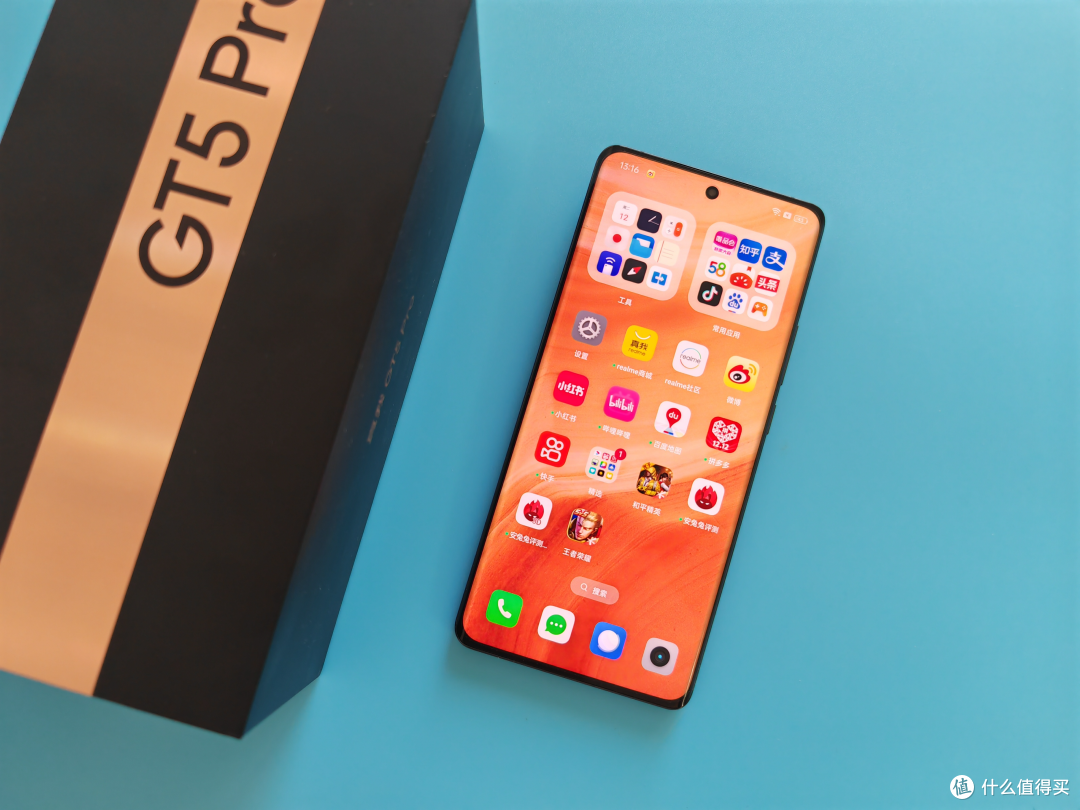 真我GT5 Pro综合评测：性能、影像全能，堪称3K档首选_手机_什么值得买