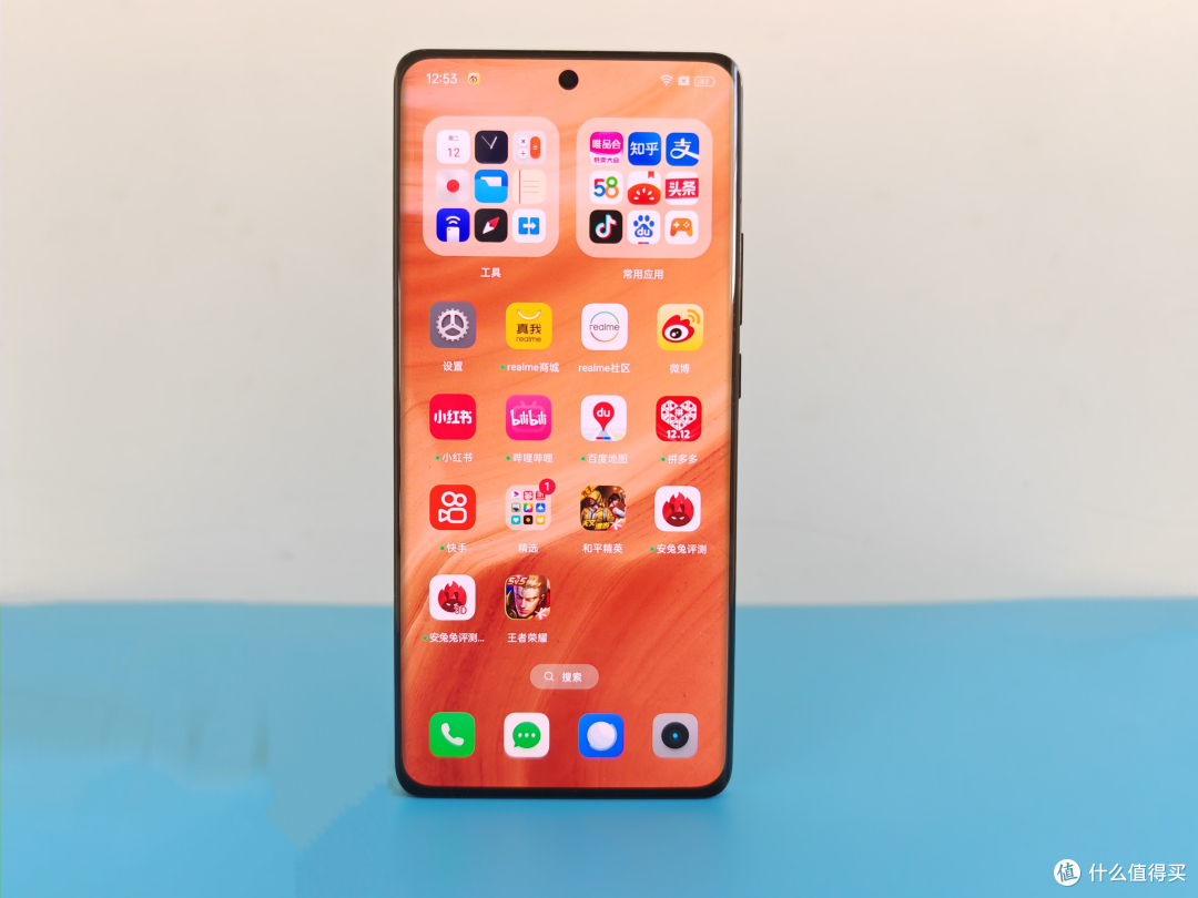 真我GT5 Pro综合评测：性能、影像全能，堪称3K档首选_手机_什么值得买