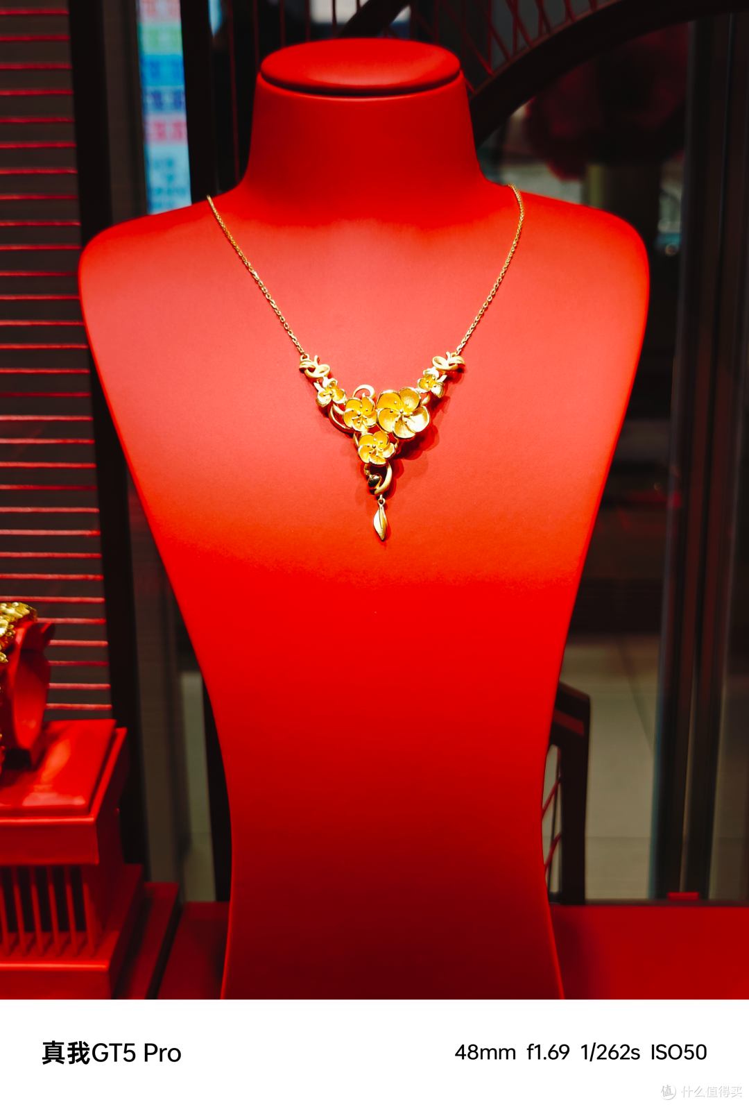 真我GT5 Pro综合评测：性能、影像全能，堪称3K档首选_手机_什么值得买