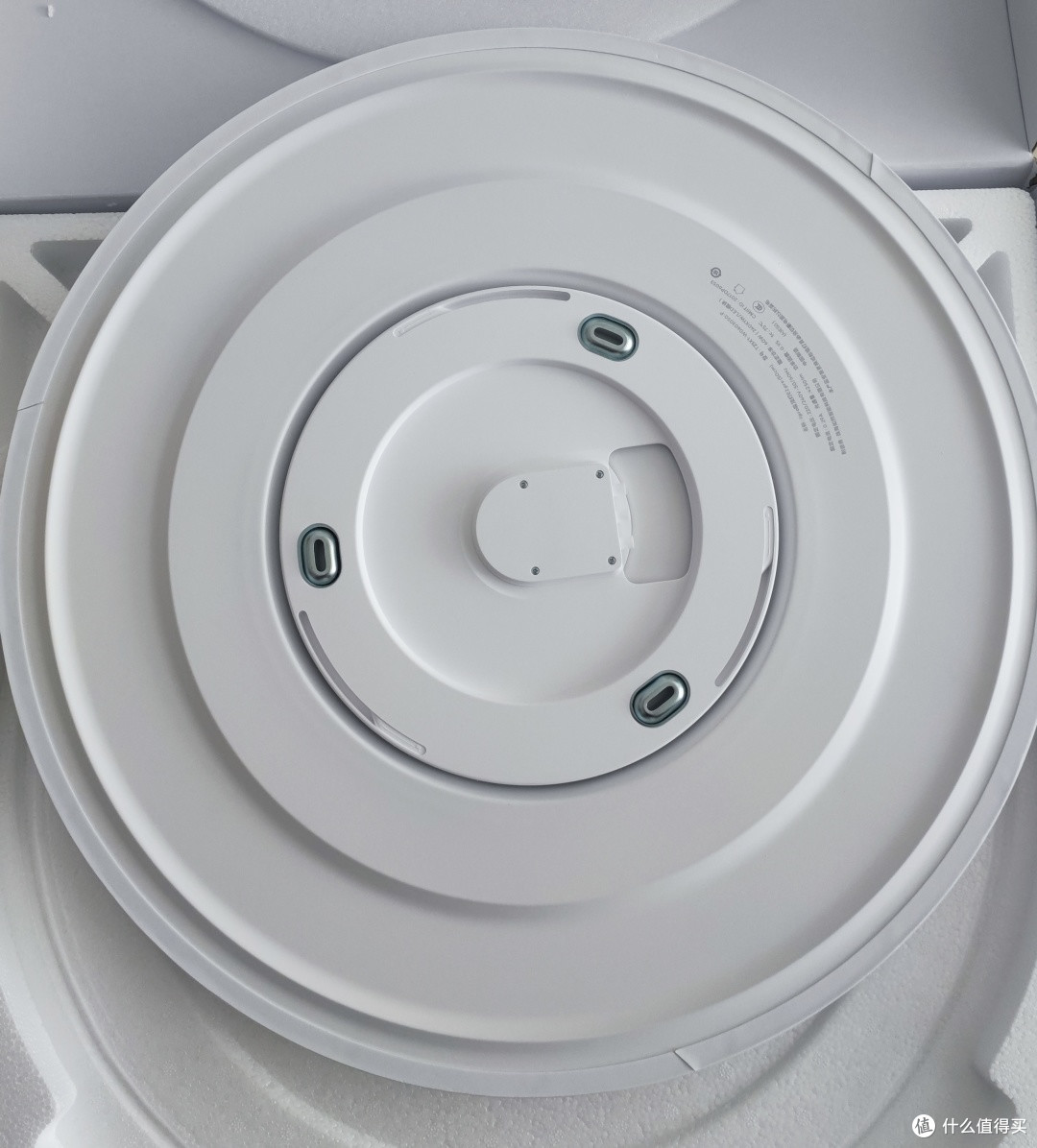 随心所控的光——lipro智能吸顶灯E2_吸顶灯_什么值得买