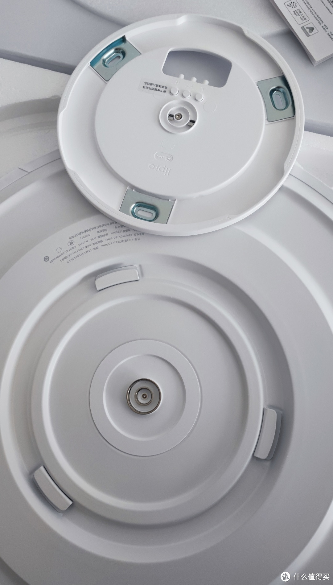 随心所控的光——lipro智能吸顶灯E2_吸顶灯_什么值得买