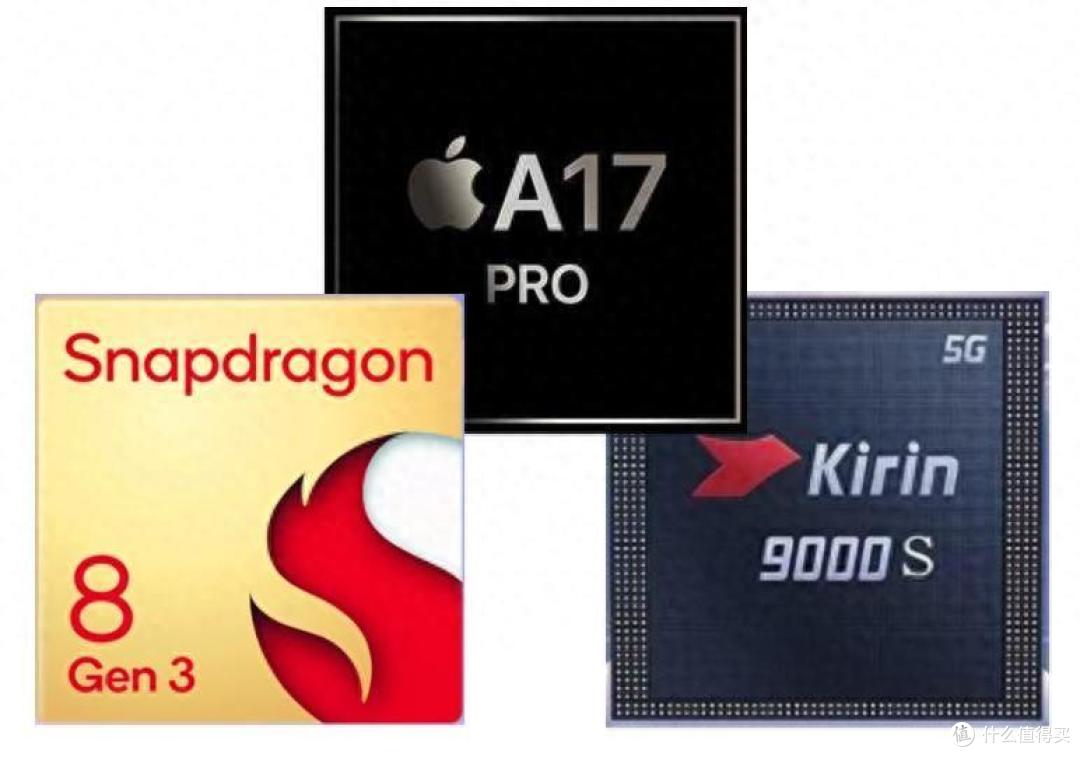 最新手机芯片排行榜：苹果A17第3，华为麒麟9000S第17_CPU_什么值得买