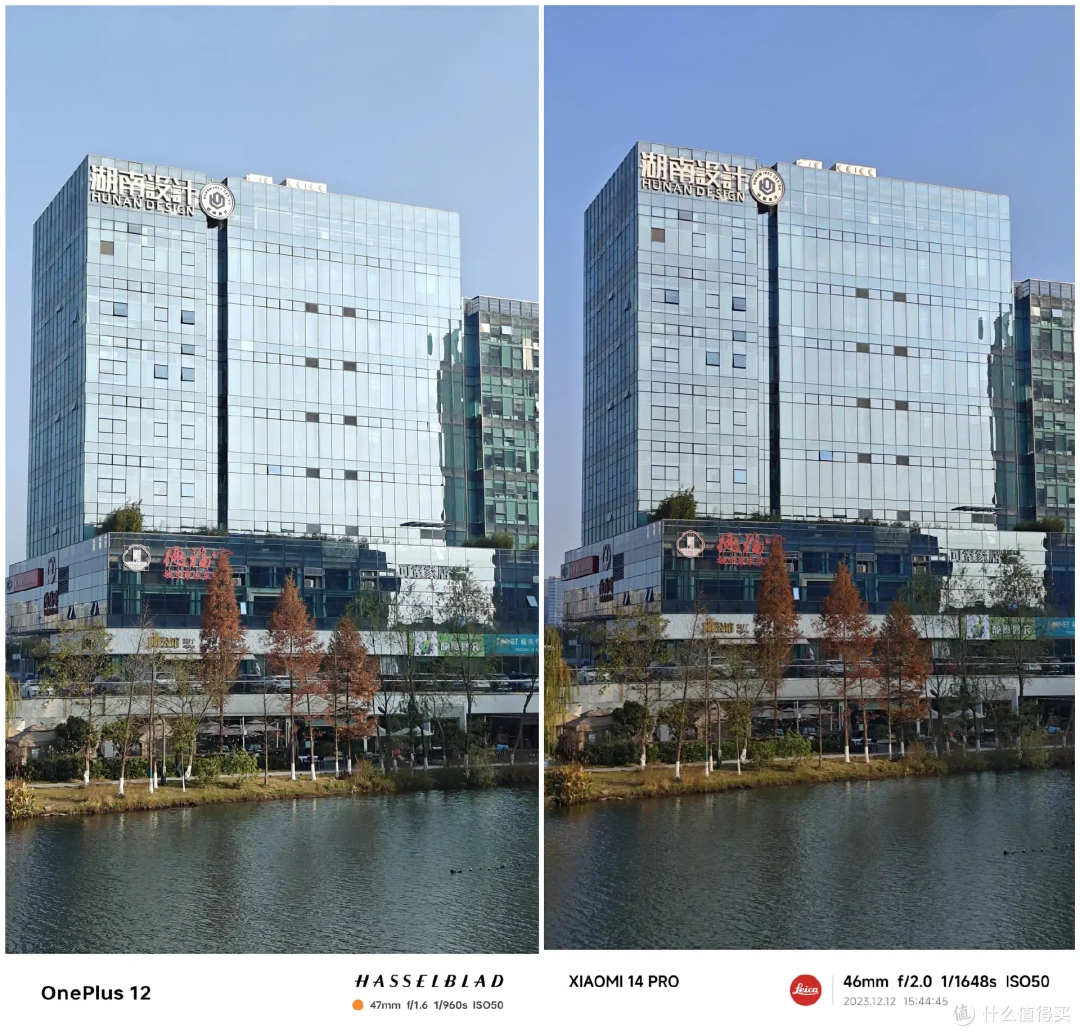 光喻LYT808还是光影猎人900？一加12、小米14Pro影像表现实拍对比_安卓手机_什么值得买