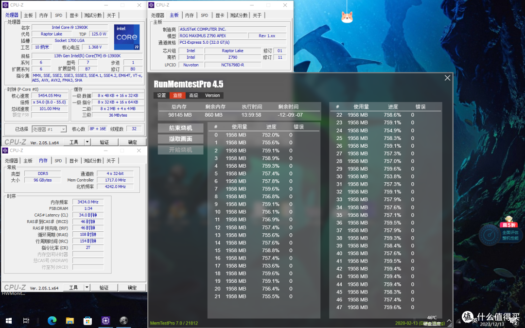 96G内存条不再是奢侈品，神策D5 96G套条来袭，光威再创DDR5新标杆_内存_什么值得买