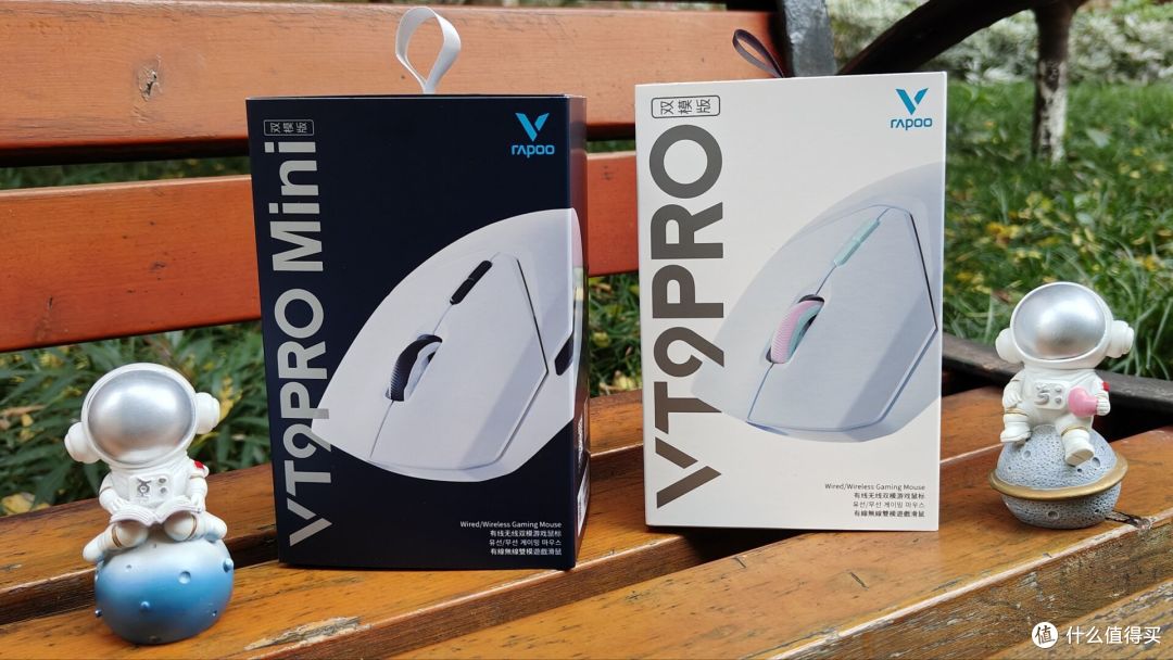 雷柏 VT9PRO & VT9PRO mini 鼠标评测：全面手感玩转创新科技_鼠标_什么值得买