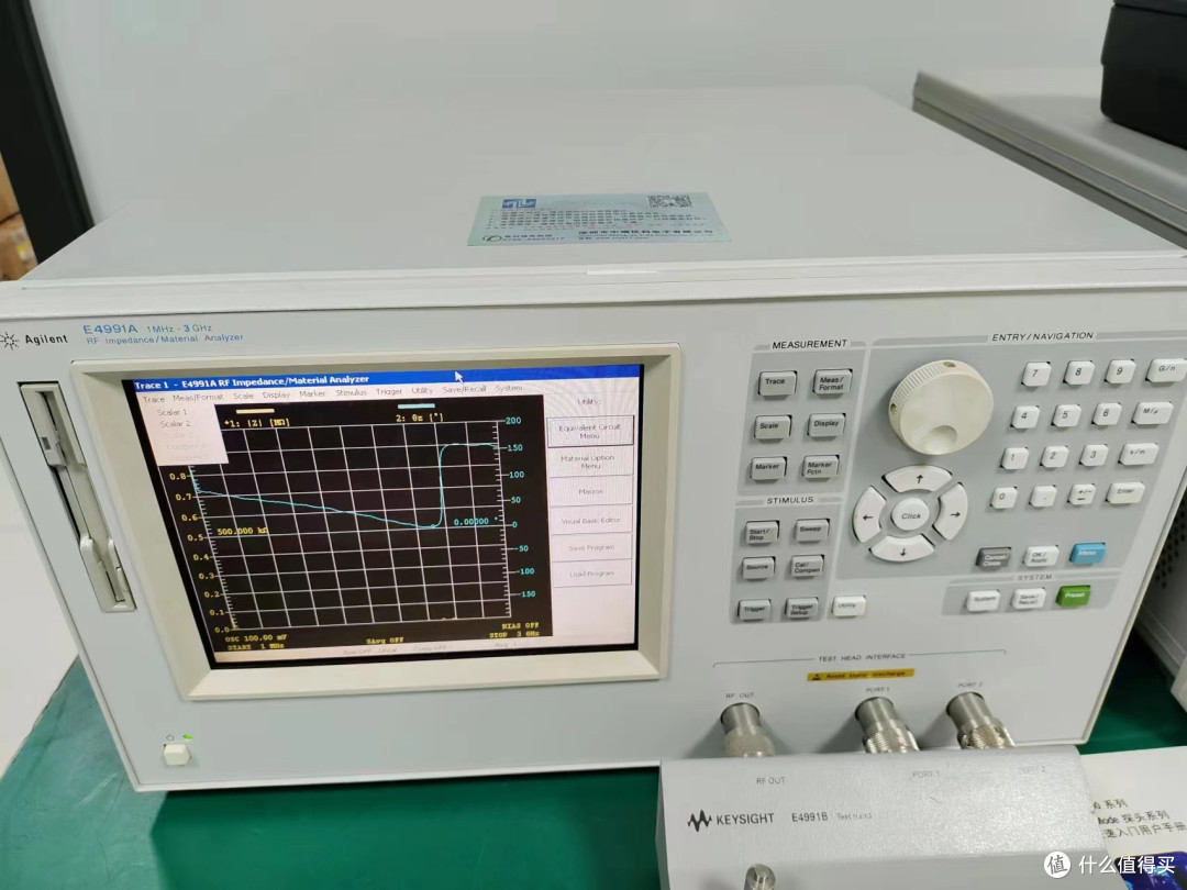 安捷伦Agilent E4991A射频阻抗分析仪_五金工具_什么值得买