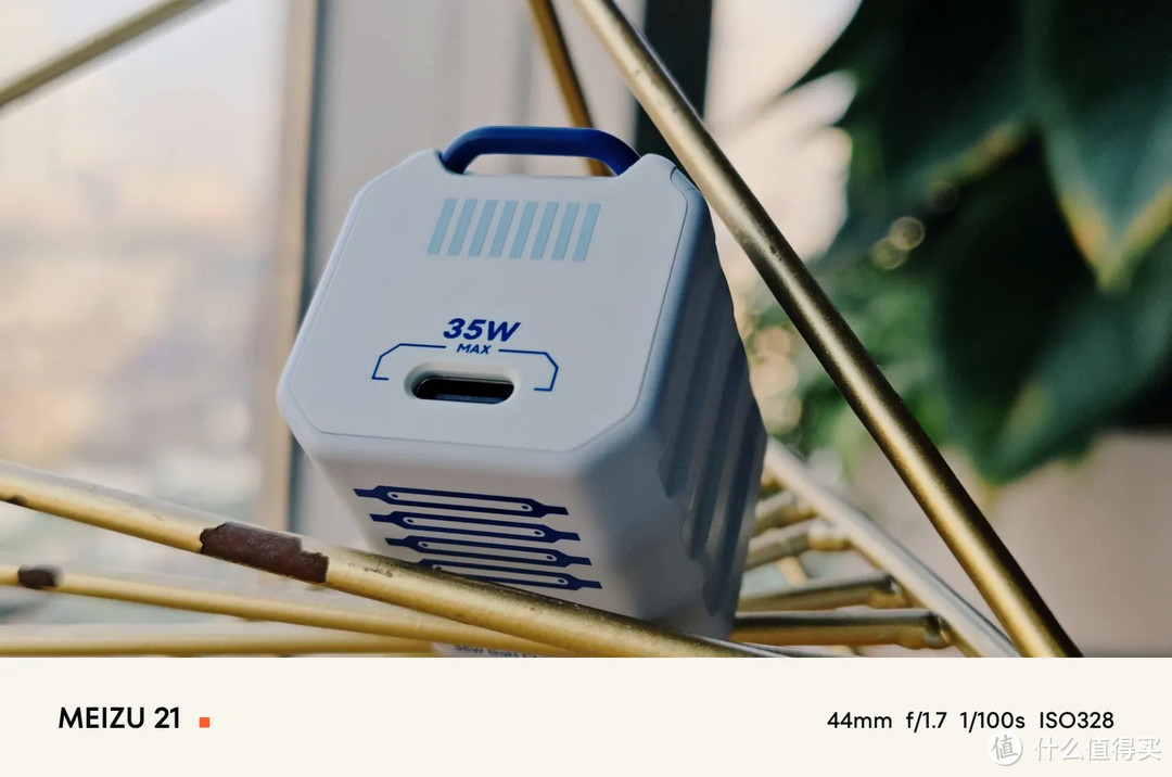 以小见大！PANDAER 35W GaN 小电瓶潮充_充电器_什么值得买