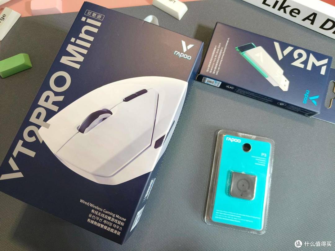 雷柏VT9PRO、VT9PROmini评测：适合中大/中小手型，4K回报率操控新体验_鼠标_什么值得买