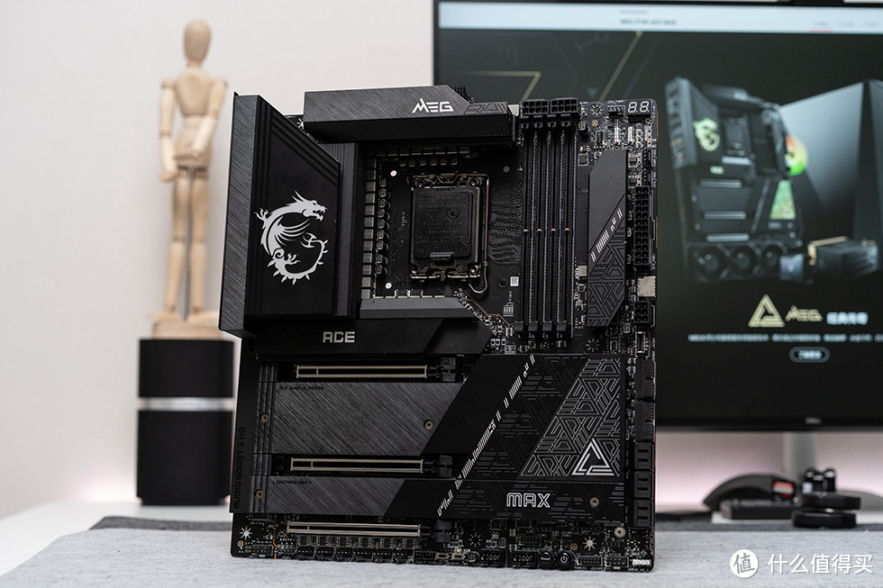 Z790平台的全能战神，微星 MEG Z790 ACE MAX 开箱评测_主板_什么值得买