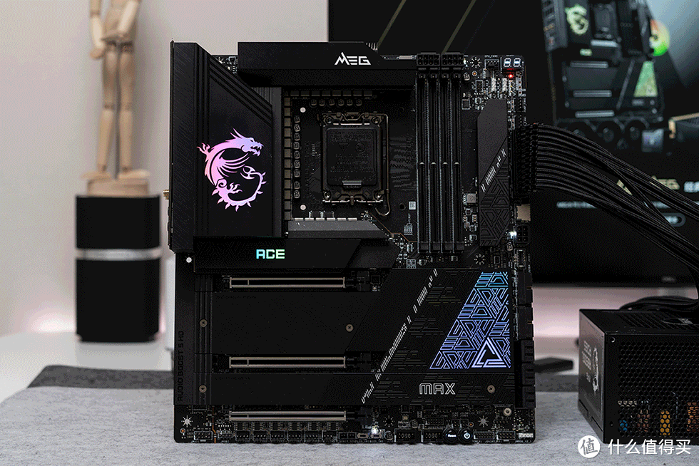 Z790平台的全能战神，微星 MEG Z790 ACE MAX 开箱评测_主板_什么值得买