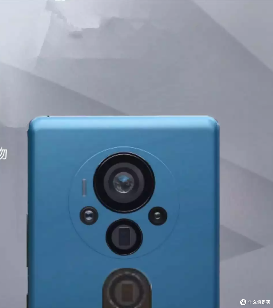 荣耀Magic6Pro“耀耀领先”：巨犀屏+6250mAh，双潜望长焦太炸裂_手机_什么值得买