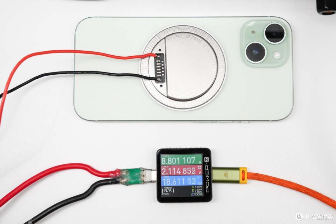 Qi2 MPP 认证，Qi2 15W 快充新选择，高普达 GQ22 无线充模块评测_充电器_什么值得买