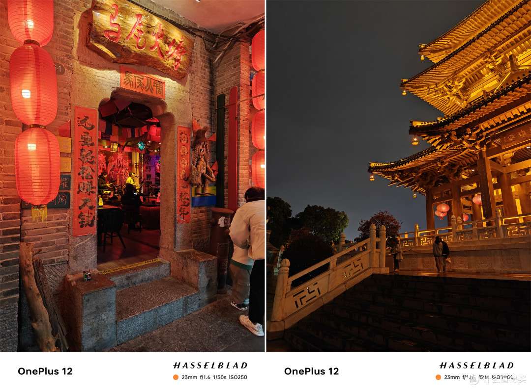 我的日常：索尼LYT808与OV64B潜望长焦，两者的拍摄体验如何？_安卓手机_什么值得买