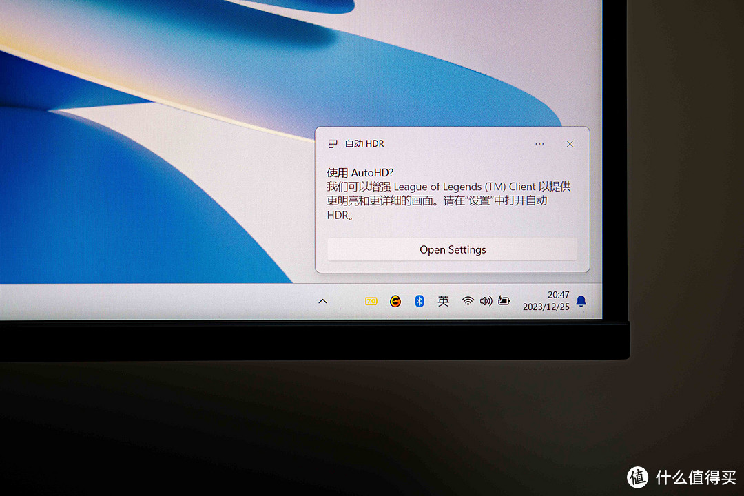 同台竞技，全新HVA屏画质能否超越顶级IPS Black屏—— 雷鸟Q8 新极客显示器体验_显示器_什么值得买