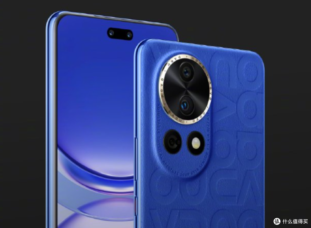 华为nova12 Ultra发布！4699元起步，顶配价格和华为mate60一样？_手机_什么值得买