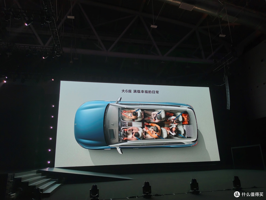 YYP炮轰问界M9：1000万内最好的口号哗众取宠，仰望U8比它更强_新能源车_什么值得买