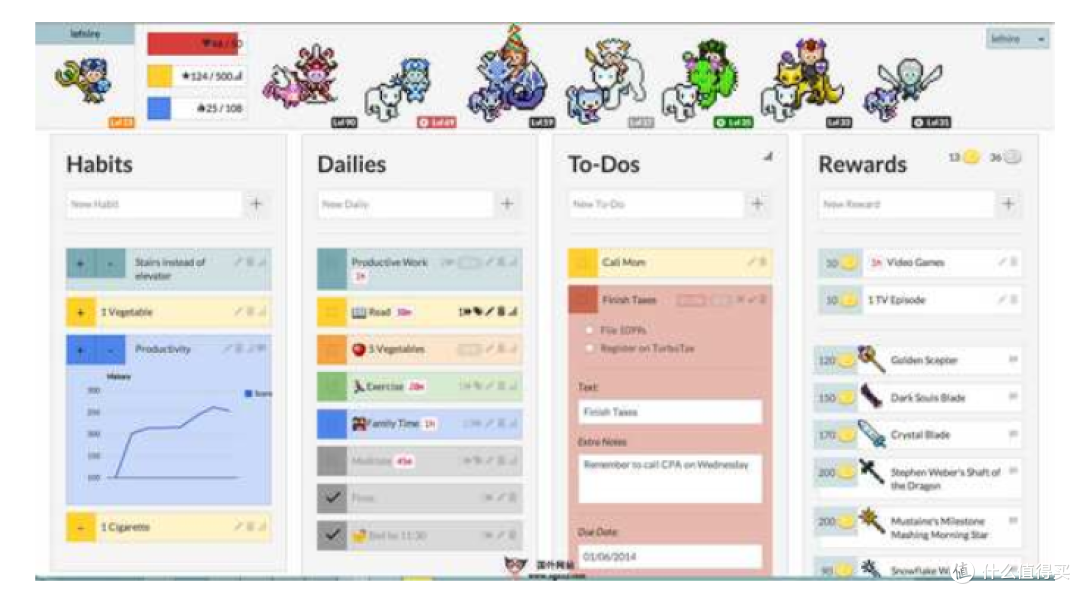 日程管理工具，Quitzilla软件体验_服务软件_什么值得买