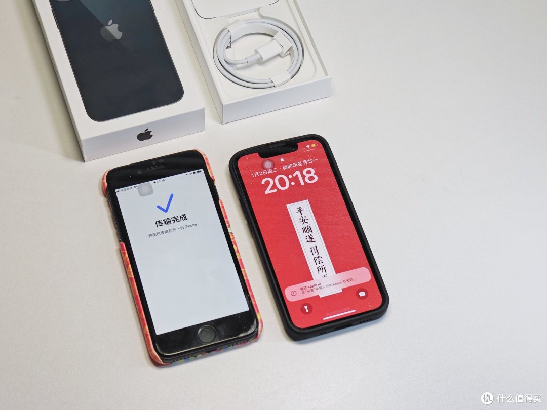 2024年了还买iPhone13mini，算是智商税吗？_手机_什么值得买