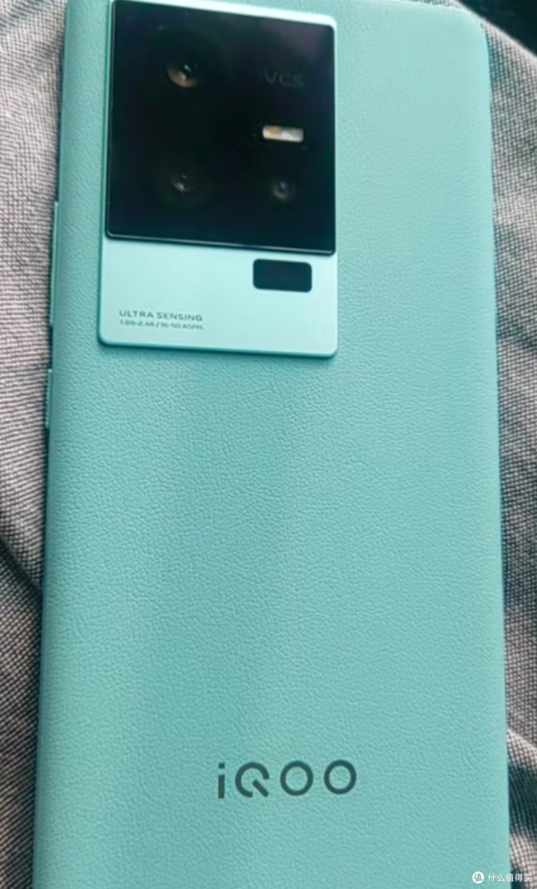 vivo iQOO 11S 16GB+256GB 钱塘听潮 2K 144Hz E6全感屏 200W闪充 超算独显芯片 第二代骁龙8 _手机_什么值得买