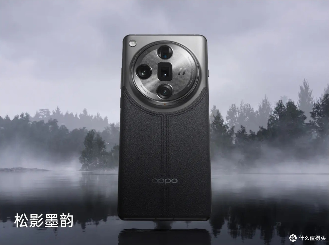 全球首款双潜望长焦手机(OPPO Find X7)，采用玻璃与素皮拼接工艺，搭载LYT900一英寸主摄_手机_什么值得买