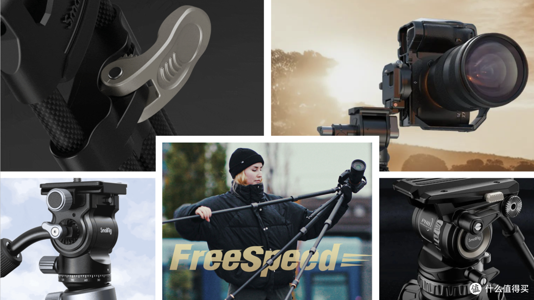 覆盖各种场景 SmallRig斯莫格2023新品盘点_相机_什么值得买