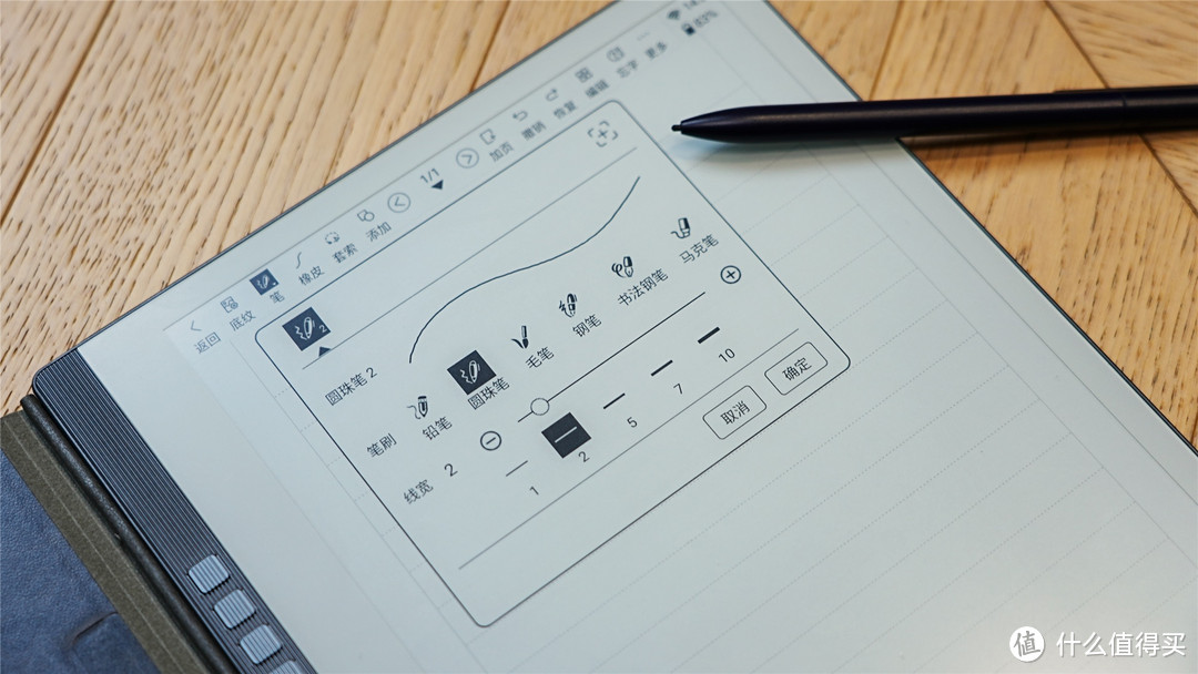 用Pad阅读、做笔记？忘掉它吧！轻薄便携汉王电纸本N10才是正解_电子书阅读器_什么值得买