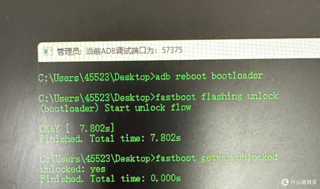 我把HA搬到小爱家庭屏10上了__什么值得买