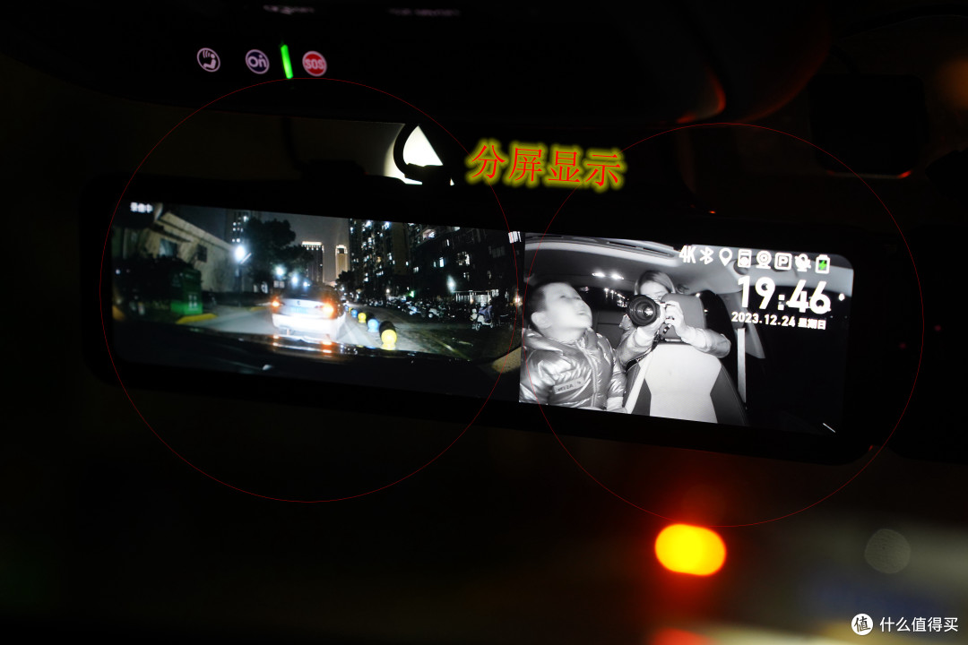 4K超清，智能三摄，10英寸巨屏——360 M600行车记录仪，驾驶必备神器！_行车记录仪_什么值得买