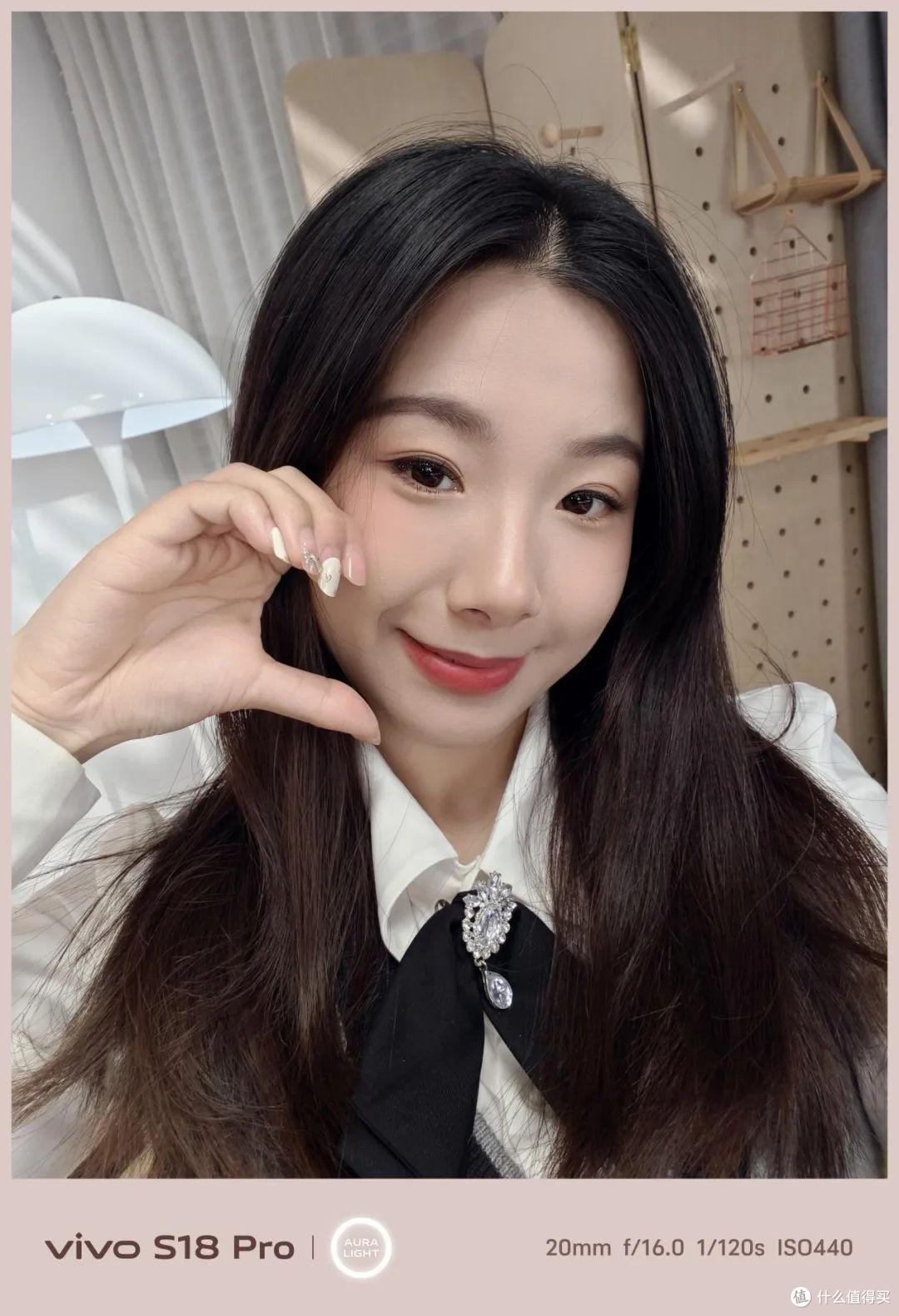 vivo S18 Pro测评：S系列史上最强的一代Pro_手机_什么值得买