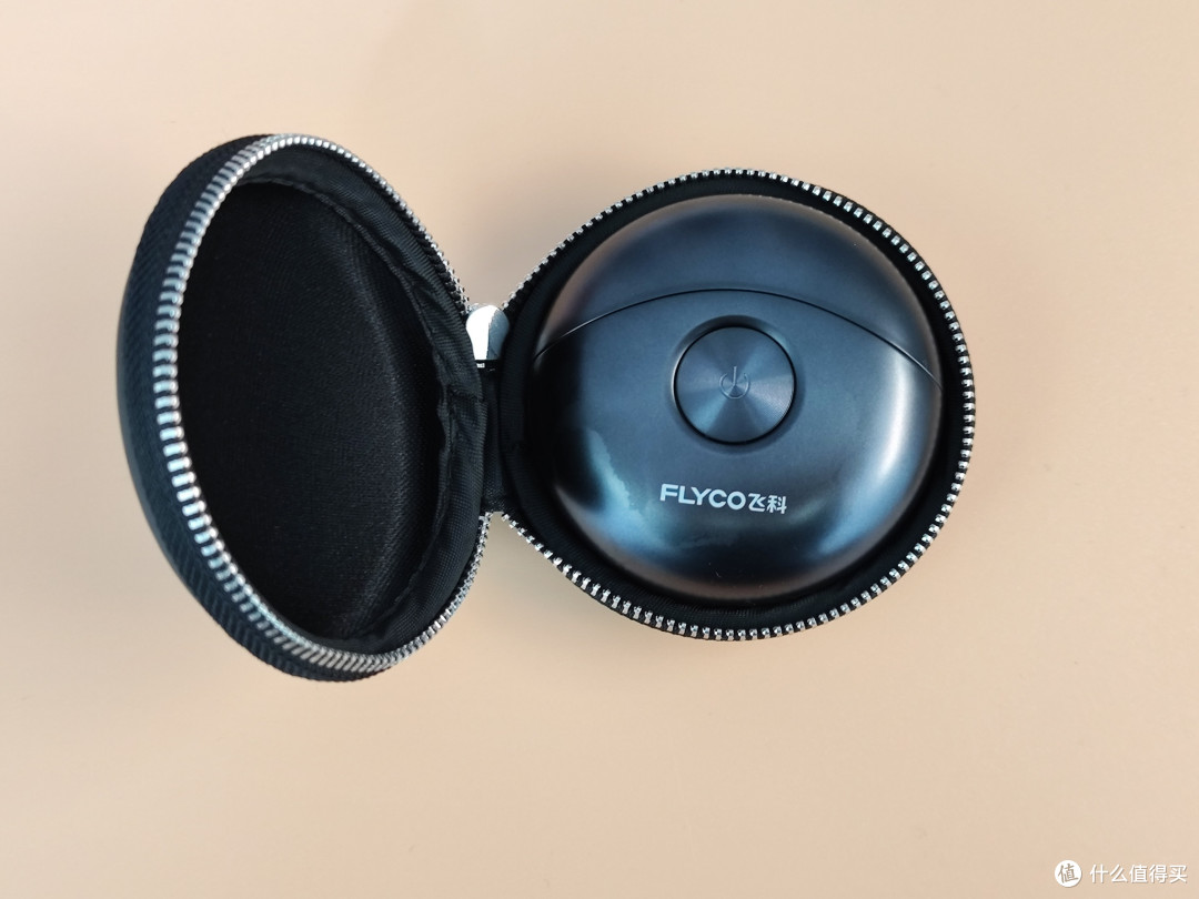 火爆全网的飞科FS891剃须刀被我拿到！10年老用户告诉你这款产品到底好不好～_电动剃须刀_什么值得买