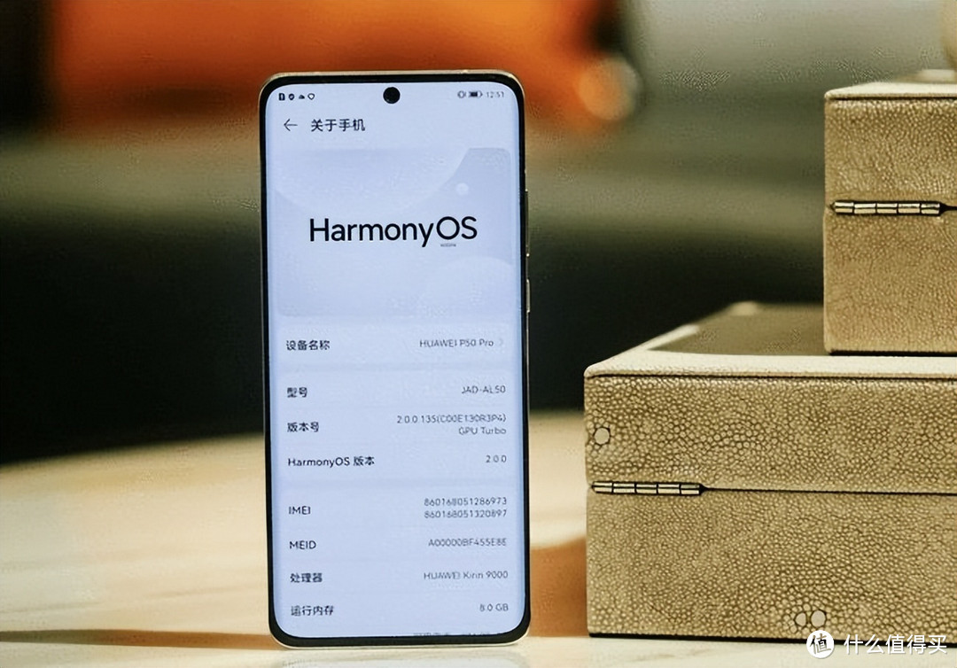 华为P70曝光：麒麟9000S+5.5G+卫星通信，国产化率超高的手机要来了_其他智能手机_什么值得买