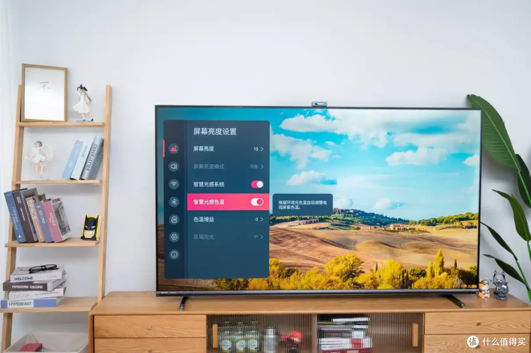 2023 最值得购买的 MiniLED 电视 海信 75E7K_电视_什么值得买