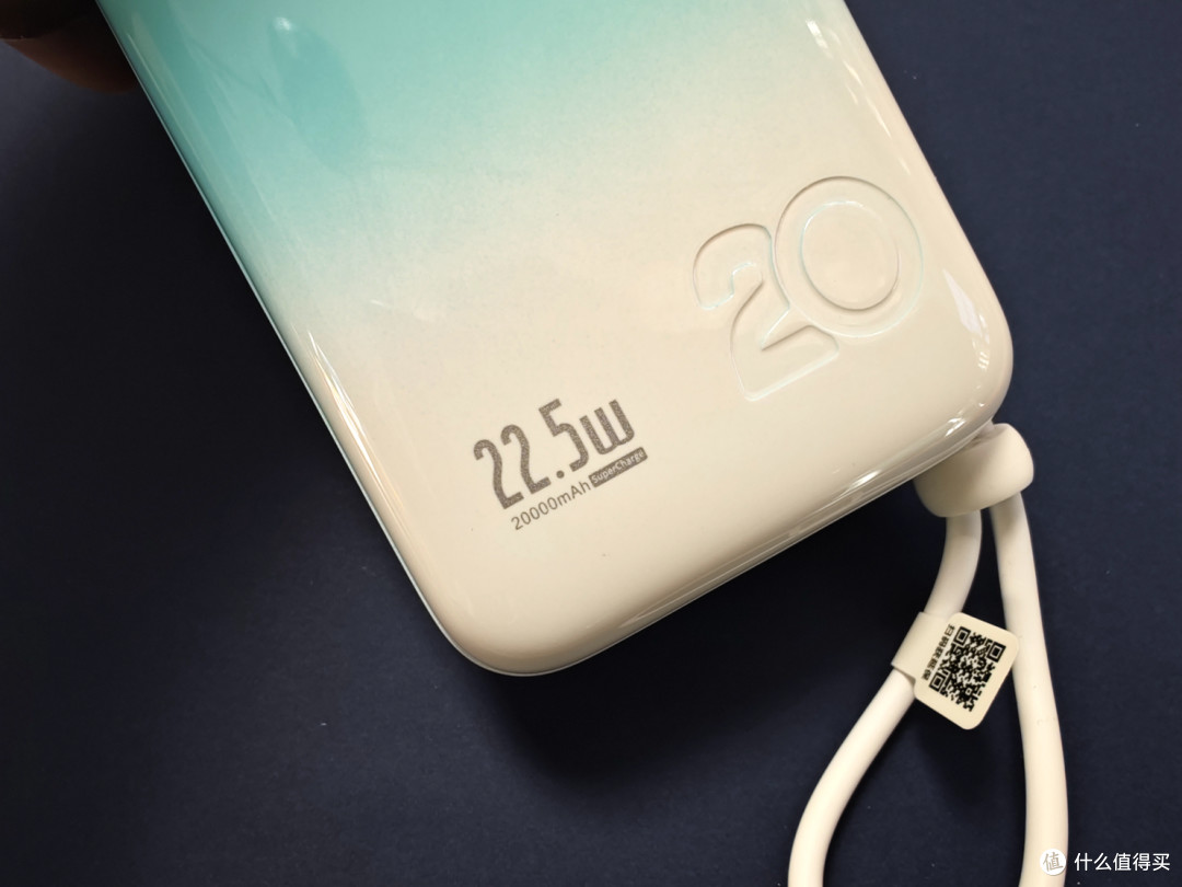 用过的颜值最高充电宝，品胜严选PD190-2上手体验_移动电源_什么值得买