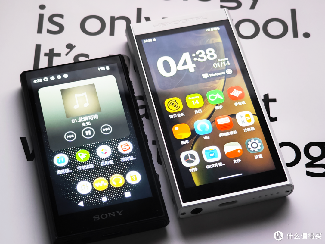 不是索尼买不起，而是国产更有性价比！星海贝M300索尼A306实测对比分享！_音频播放器_什么值得买