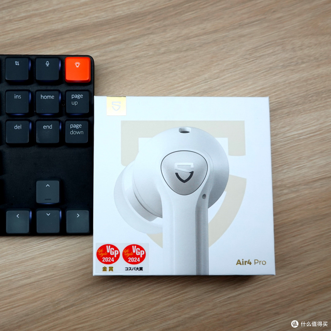 支持私人定制的主动降噪耳机！泥炭Air4 Pro使用体验_耳机_什么值得买