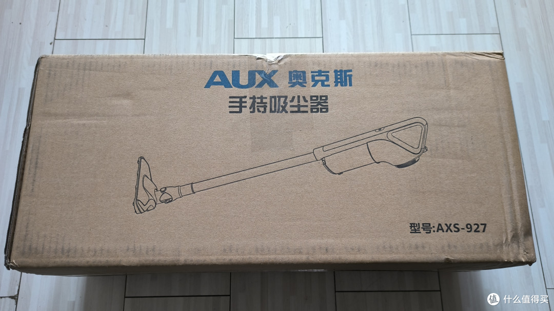 奥克斯（AUX）家用吸尘器（AXS-927 ）白色豪华版评测_手持式吸尘器_什么值得买