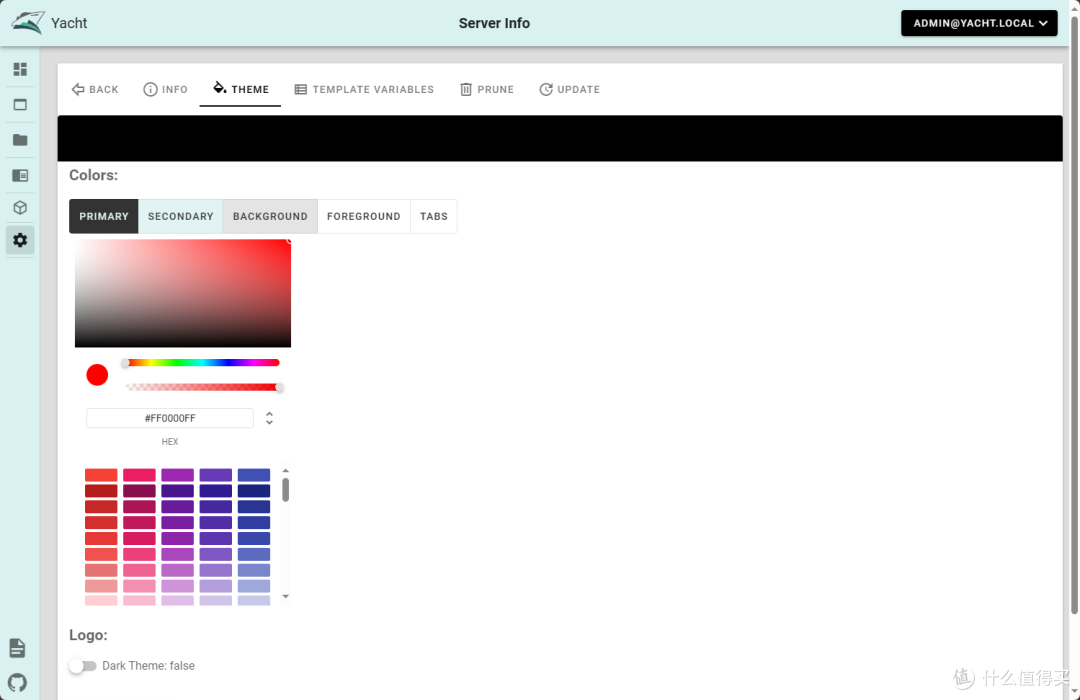 又一款Docker可视化管理工具——Yacht游艇__什么值得买