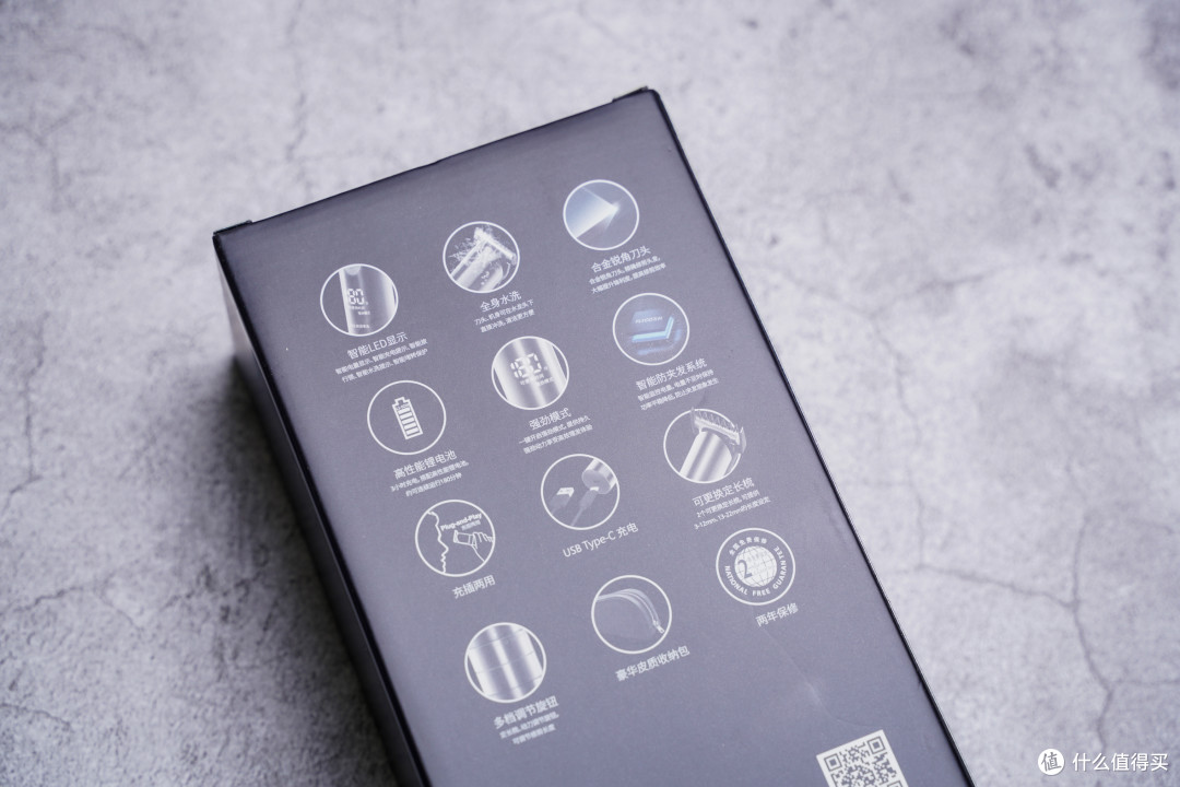 飞科理发器FC5825，轻松做自己的tony老师_电动理发器_什么值得买