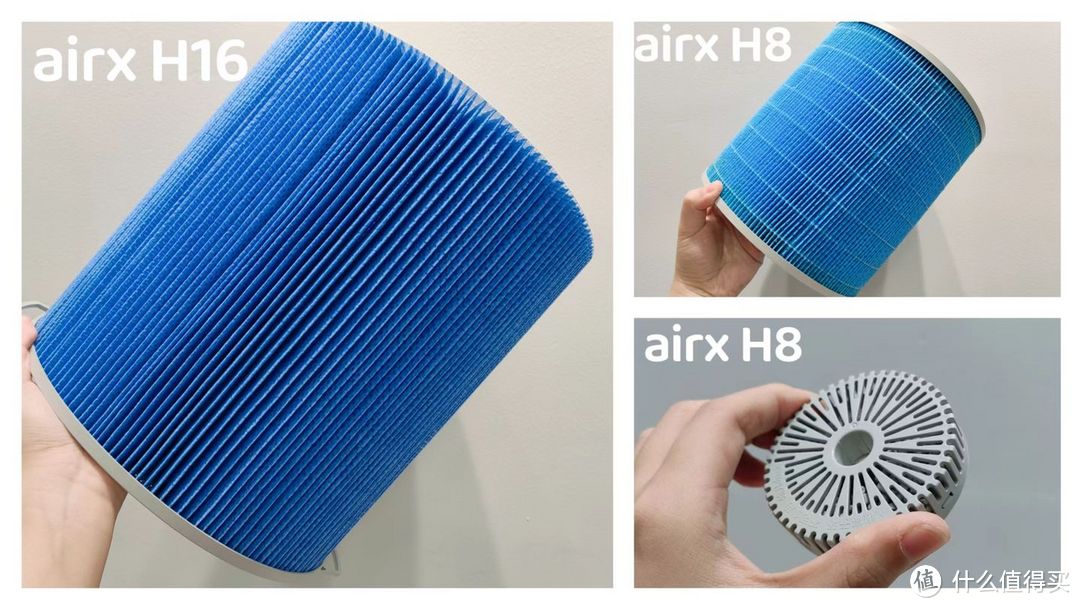 airx无雾加湿器全系列对比测评：airx A9H、airx H8、airx H11、airx H16加湿器怎么选择？_加湿器_什么值得买