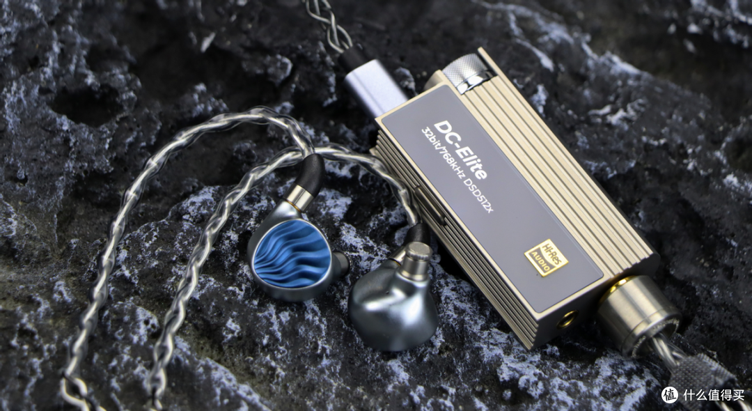 现阶段便携解码耳放HiFi小尾巴中的退烧声？iBasso DC-Elite评测_专业音频_什么值得买